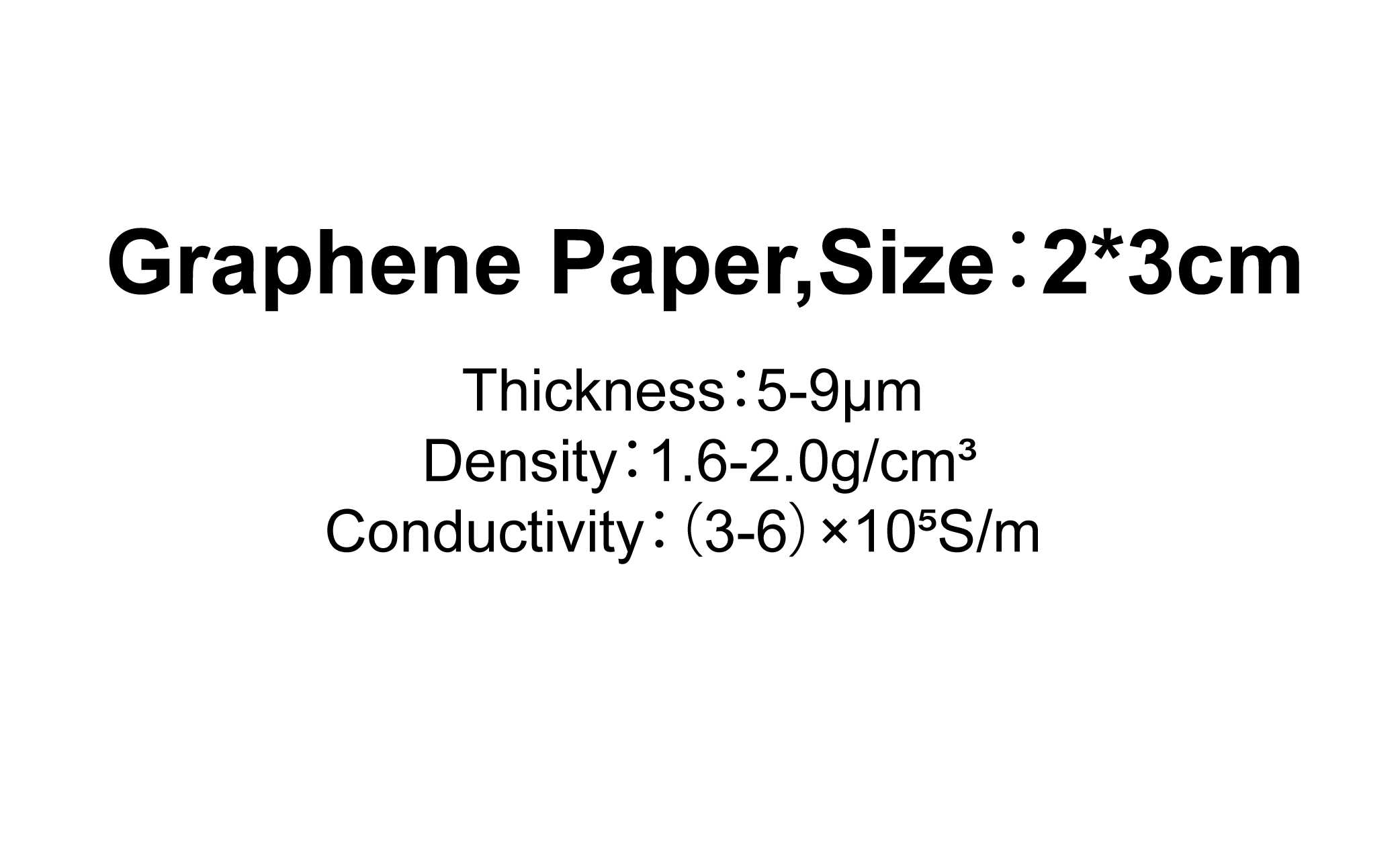 Graphene Paper (Thickness: 5-9μm) - ANR Technologies